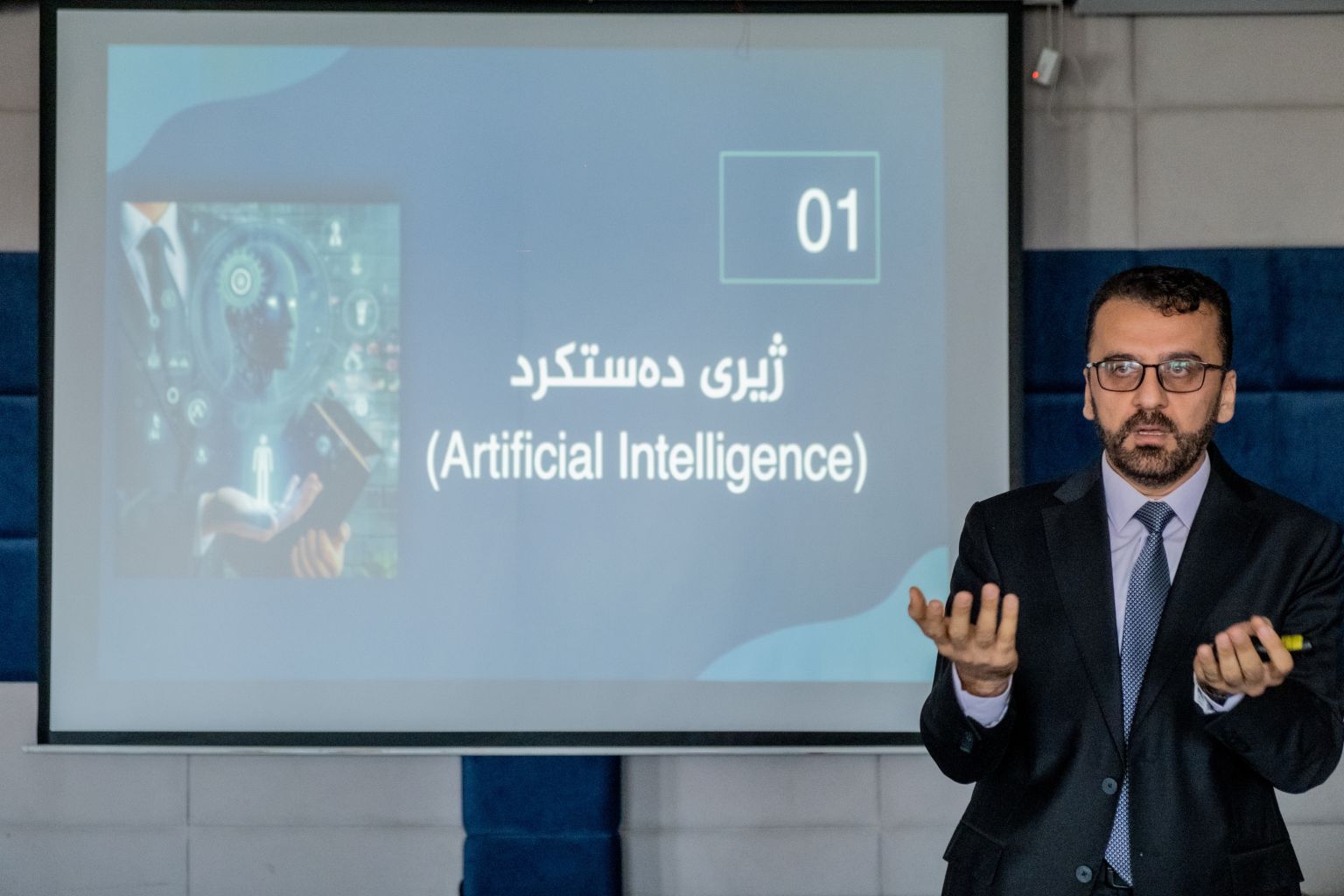 Dr. Hemin Ibrahim Leads AI Training on Countering Disinformation in the ...