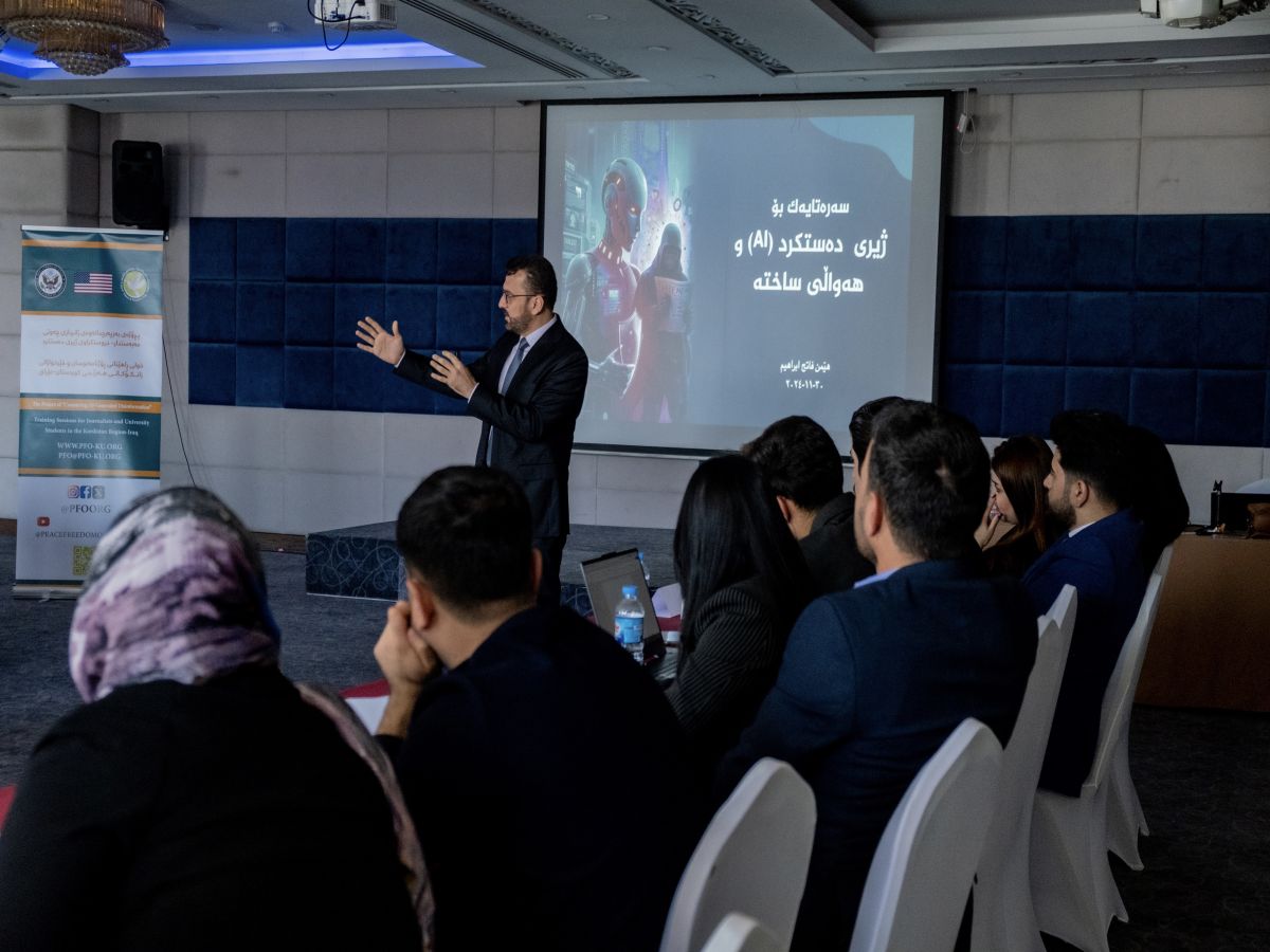 Home - TIU University