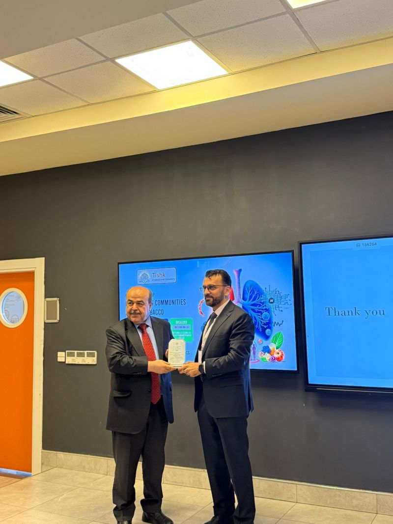 Home - TIU University