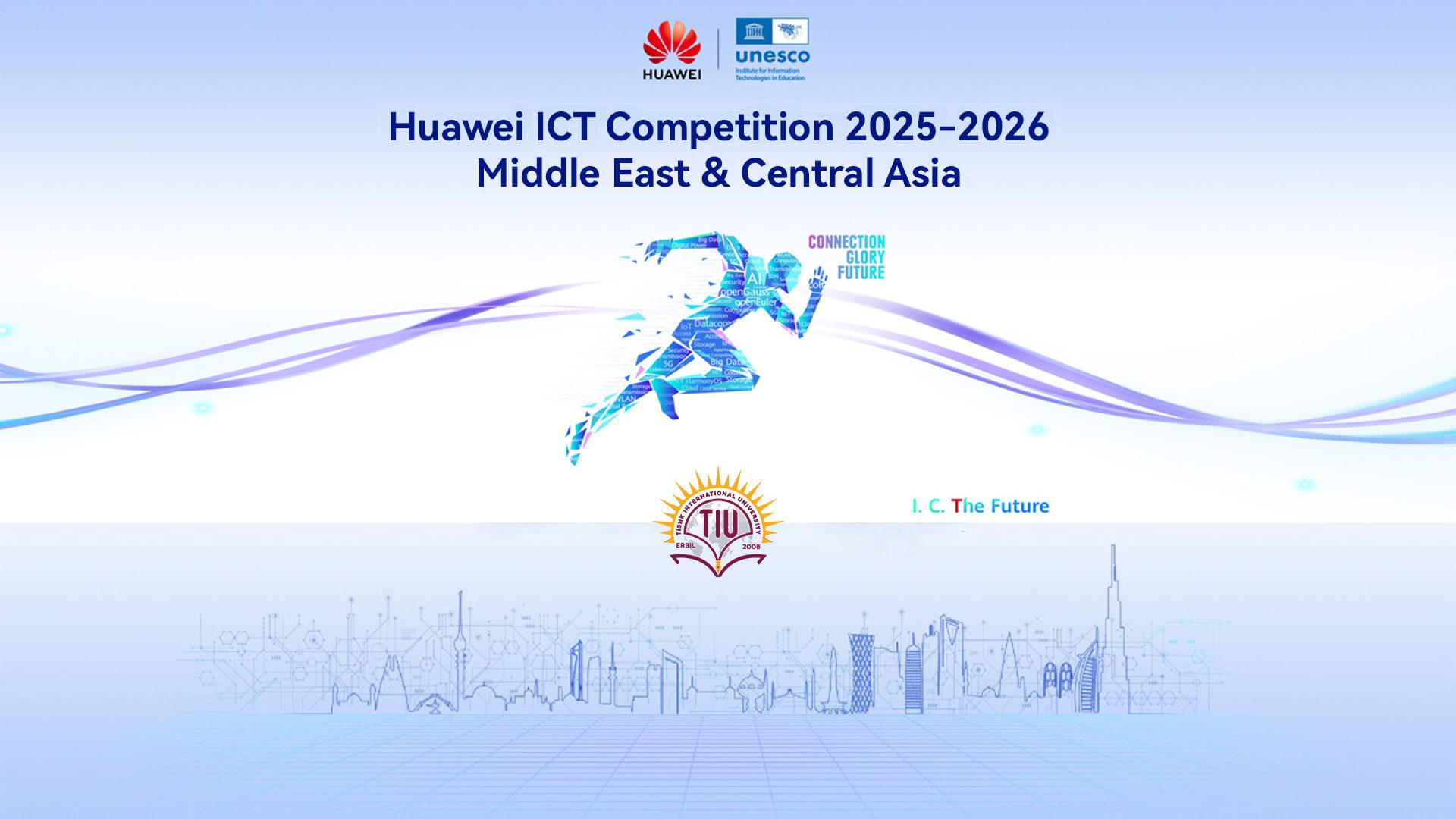 Huawei ICT Competition 2025/26: Registration Now Open - TIU University