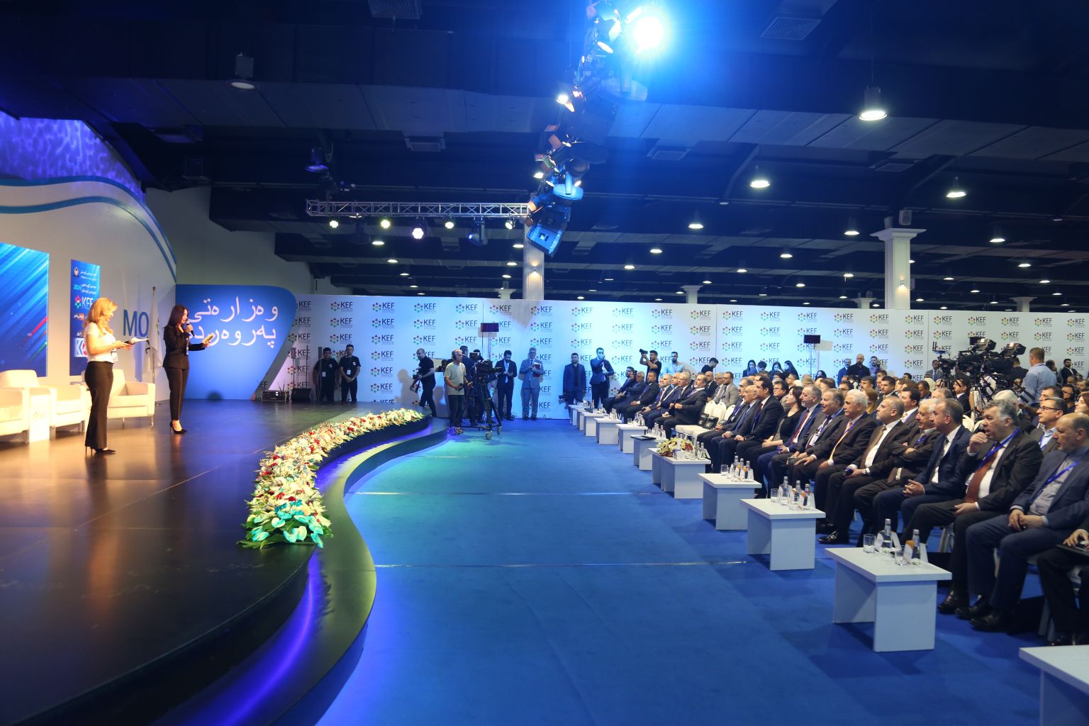 TIU IT Department's Participation in the 3rd MEETS Exhibition and ...