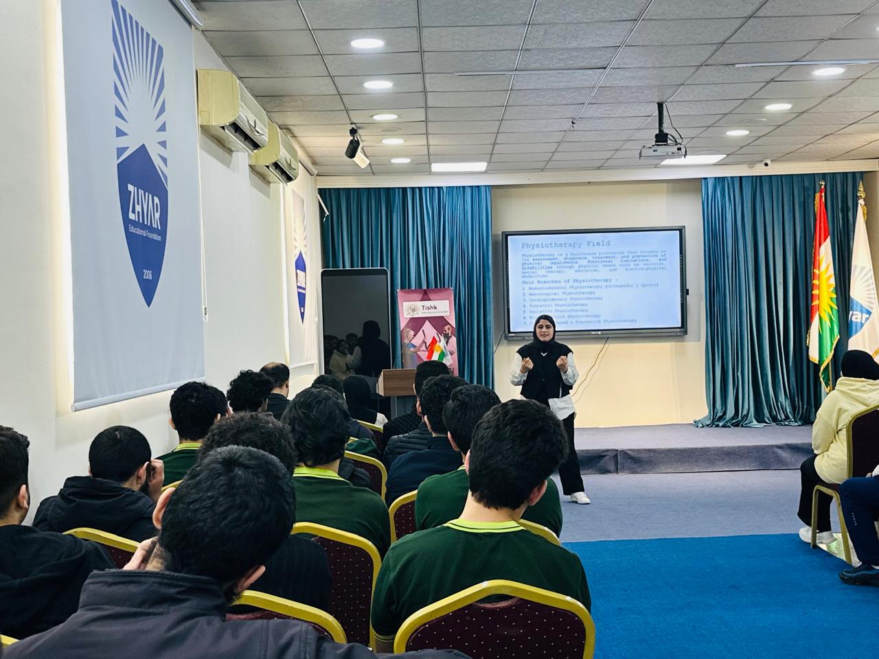 Physiotherapy Department/ Educational Visit to Zhyar High School ...